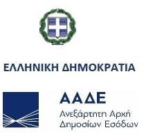 Δήλωση φόρου πλοίου( έως 26 /9) ΟΛΩΝ ΤΩΝ ΣΚΑΦΩΝ β κατηγορίας (Σκάφη ...